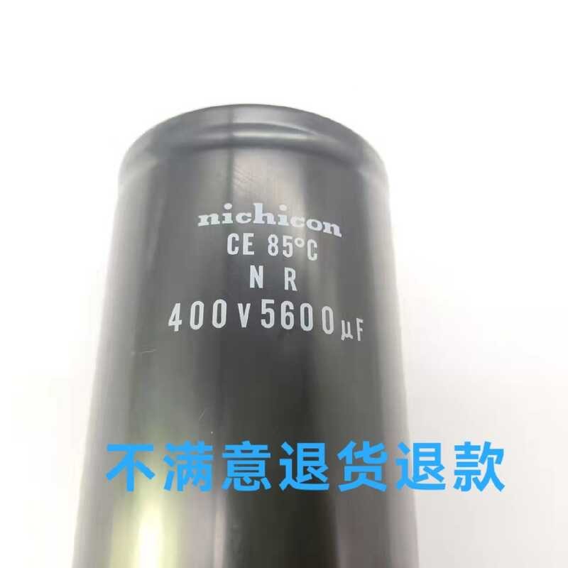 Mitsubishi Elevator Nichicon 400V 5600UF Electrolytic Capacitor 5600uF ...