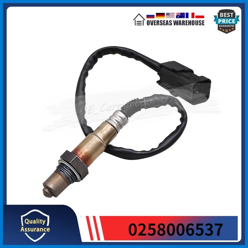 0258006537 For Chevrolet Niva Lada Niva Samara Kalina Hatchback Priora ...