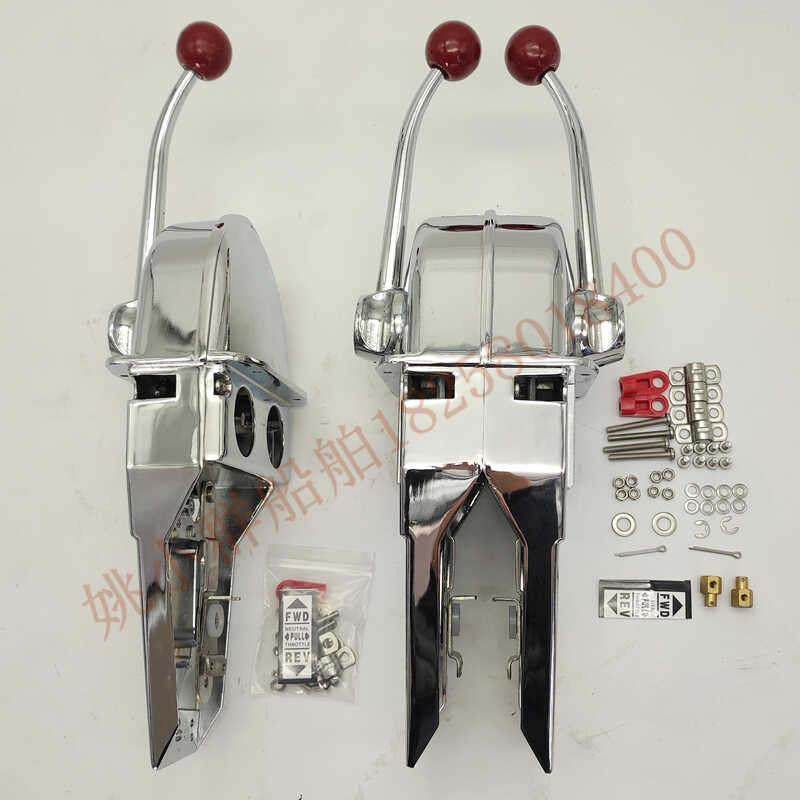 Marine manipulator, single handle, double handle controller, gear ...