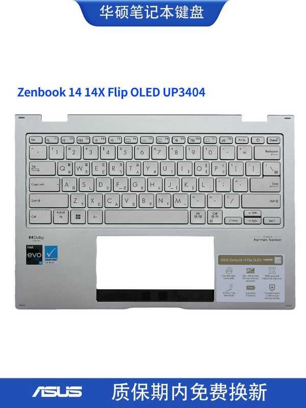 ASUS zenbook 14 14 x flip OLED up 3404 up 3404 VA notebook keyboard c ...
