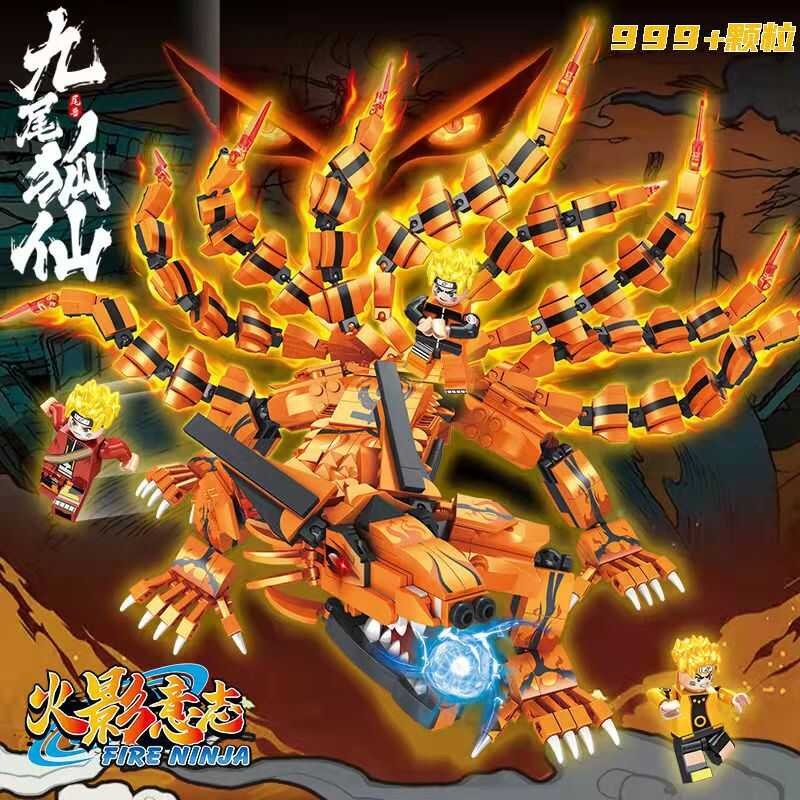 W Toy Boy Assembling Chinese Building Blocks Susanoo Nine-Tailed Demon ...