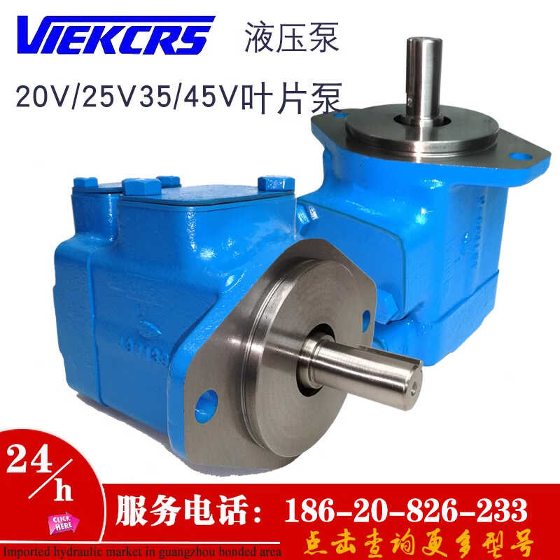 Vickers Pumps Vane 25V 35V 45V Twin Oil 45 35 V 3520V 2520V High ...