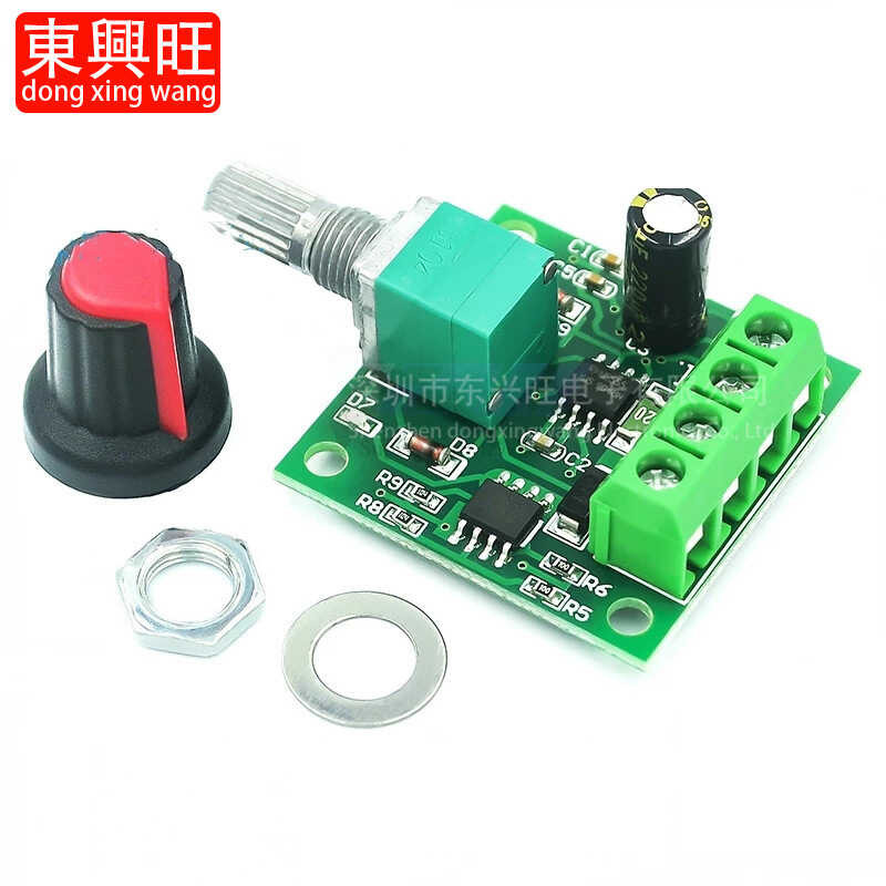 PWM DC motor speed regulator 1.8V 3V 5V 6V 12V 2A speed control switch function 1803BK | Shopee ...