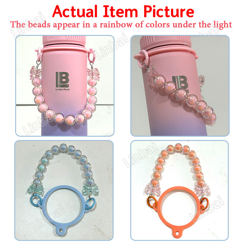LINBAI Flask Shiny Bead Paracord Colorful Handle Rope Tumbler Strap ...