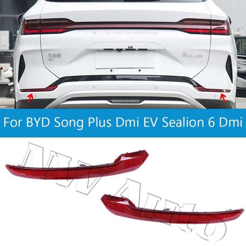 Tt Stop Brake Lamp Light For BYD Song Plus EV Sealion 6 Dmi | Shopee ...