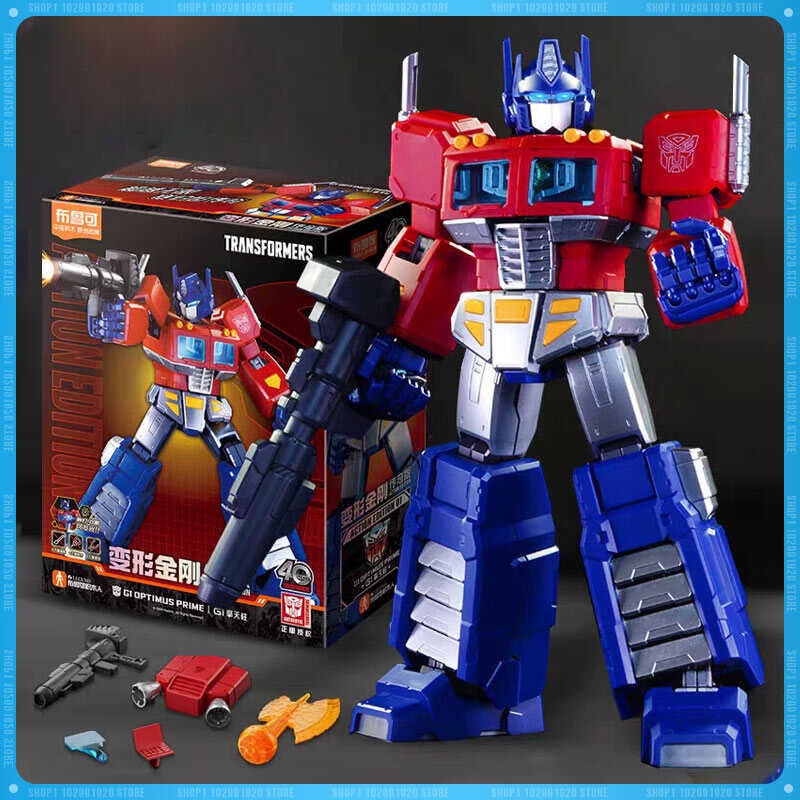 New Blokees Transformation Optimus Prime Building Blocks Legendary ...