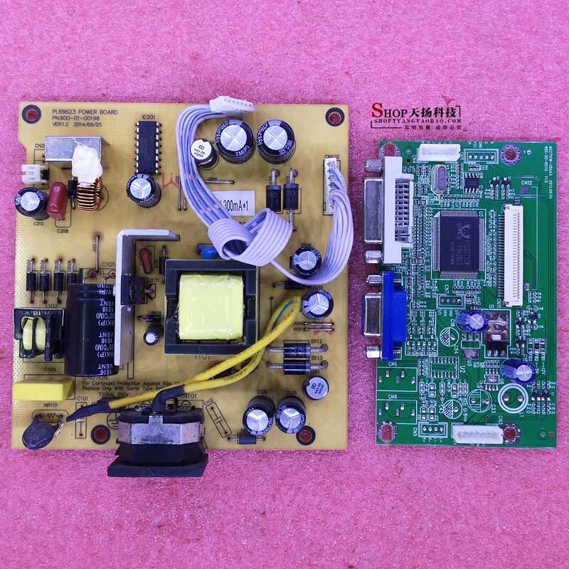 Tri color E3S E5S Meijie X2495 M2495H power driver board PL69623 ...