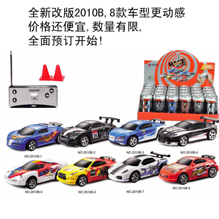 Innovation 2010B 55 3 Mini Cola Can Remote Control Car 1:58 Easy Can ...