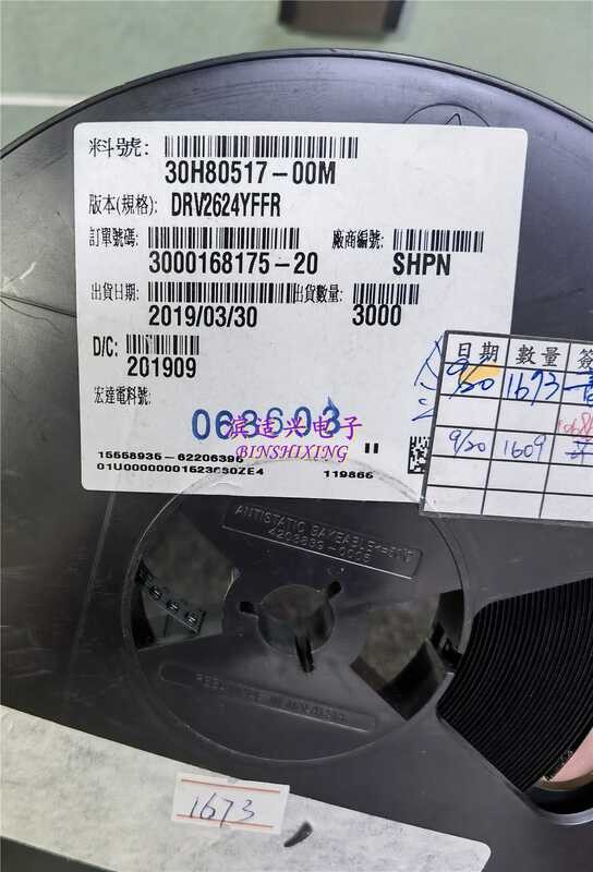 DRV2624YFFR engine driver chip DSBGA package, new original | Shopee ...