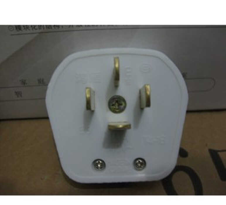 Hangzhou Hongyan Electric Hongyan Switch Plug 380V Cabinet Air ...