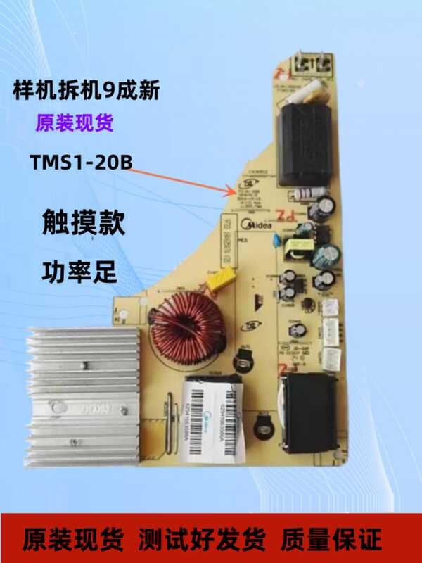Midea Induction Cooker Main Control Circuit Power Board TM-S1-20B Apat ...
