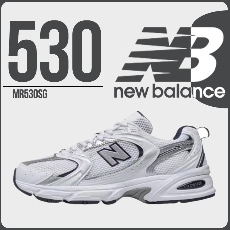 New Balance Spring Classic Retro MR530SG Mesh Fabric Low-top Running ...