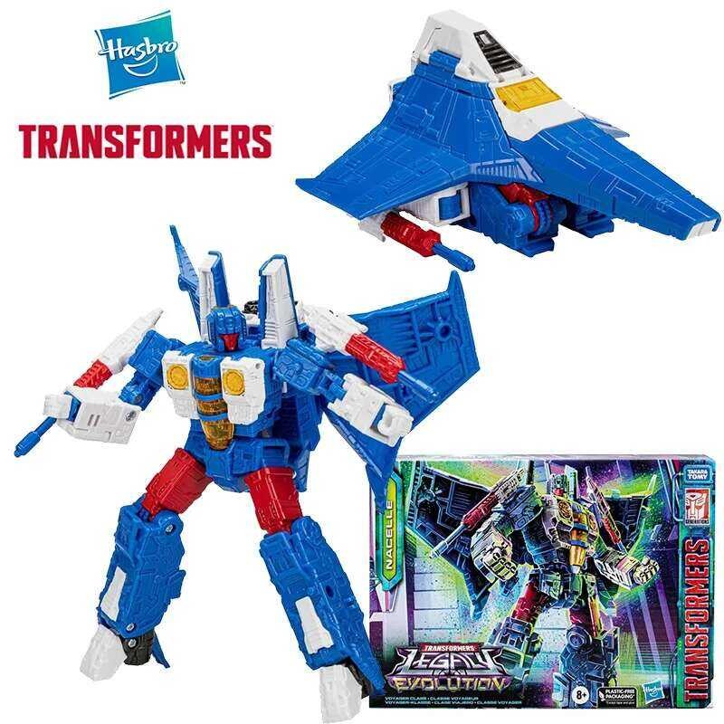 Tt Transformers Legacy Evolution Nacelle · Lid Voyager Class Anime ...