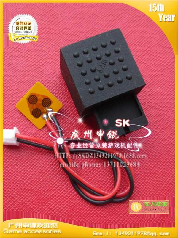 E-Dance Famous Sensing Bar E-Dance Famous Sensing Pedal Sensor Pedal ...