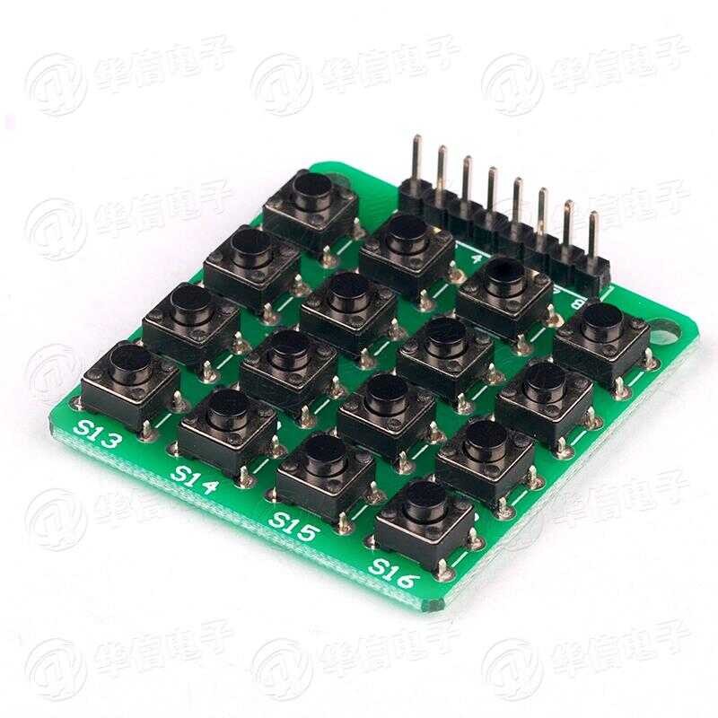 Direct insertion 4X4 matrix 16 key microcontroller external expansion keyboard module spar ...