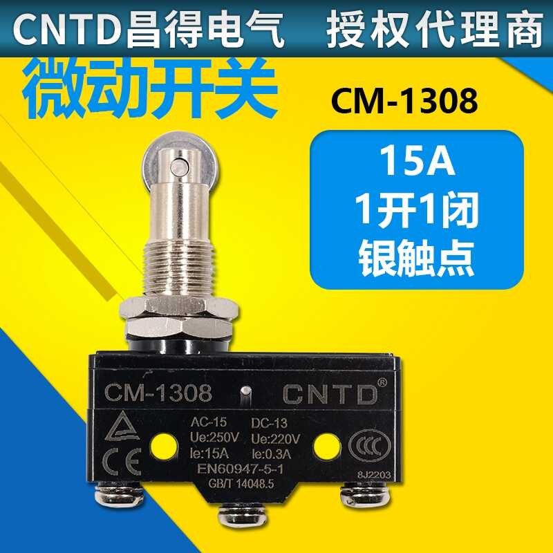 Changde Electric CNTD travel limit micro switch CM-1308 self resetting ...