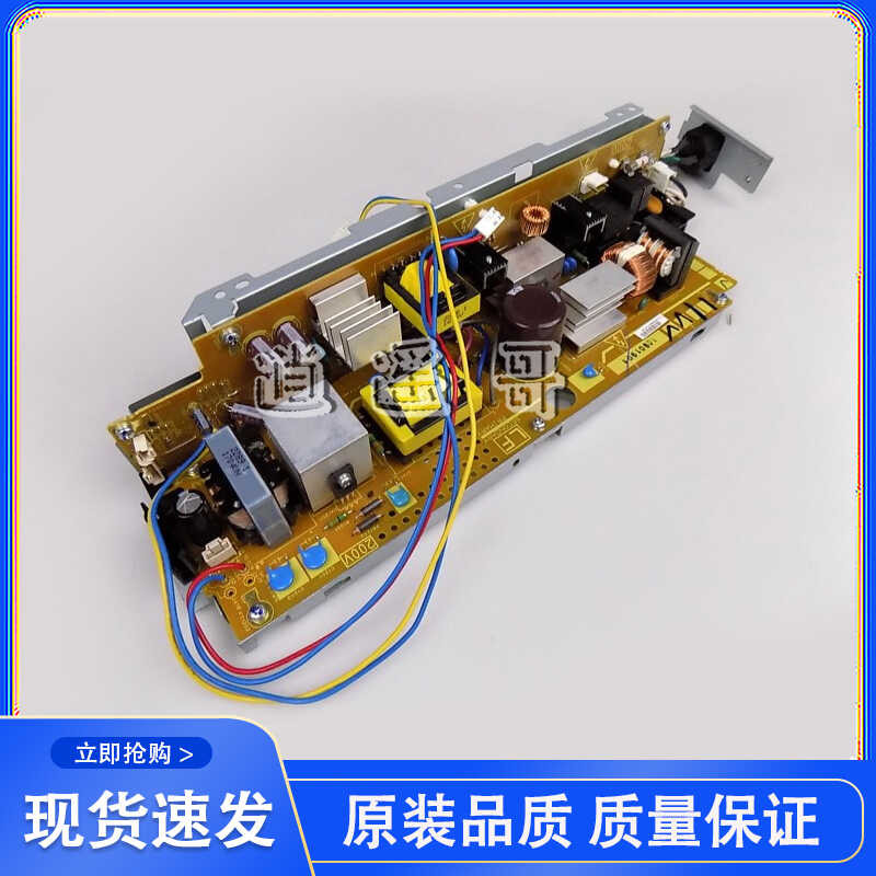 Orihinal na 220V HP HP2025DN HP2320 CP2025 power board RM1-5408 | Shopee Philippines