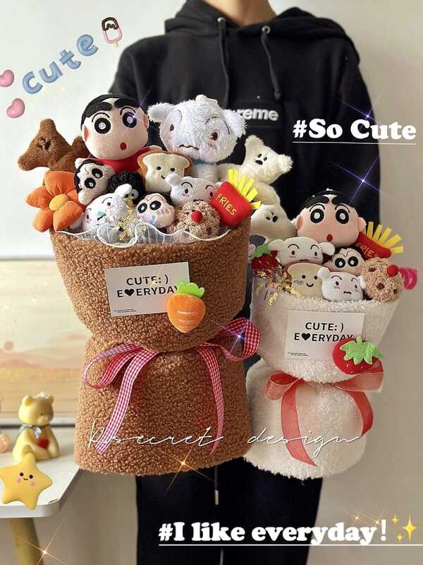 W Crayon Shin-Chan Cute Plush Toy Cartoon Bouquet Graduation Photo ...