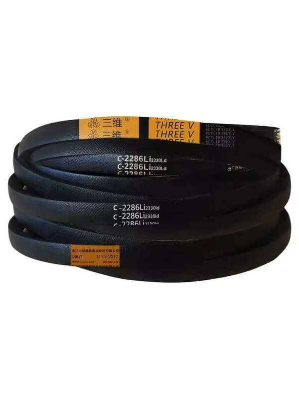 3D Triangle Drive B650 B660 B686 B710 B737 B750 B762 B787 B800 Rubber ...