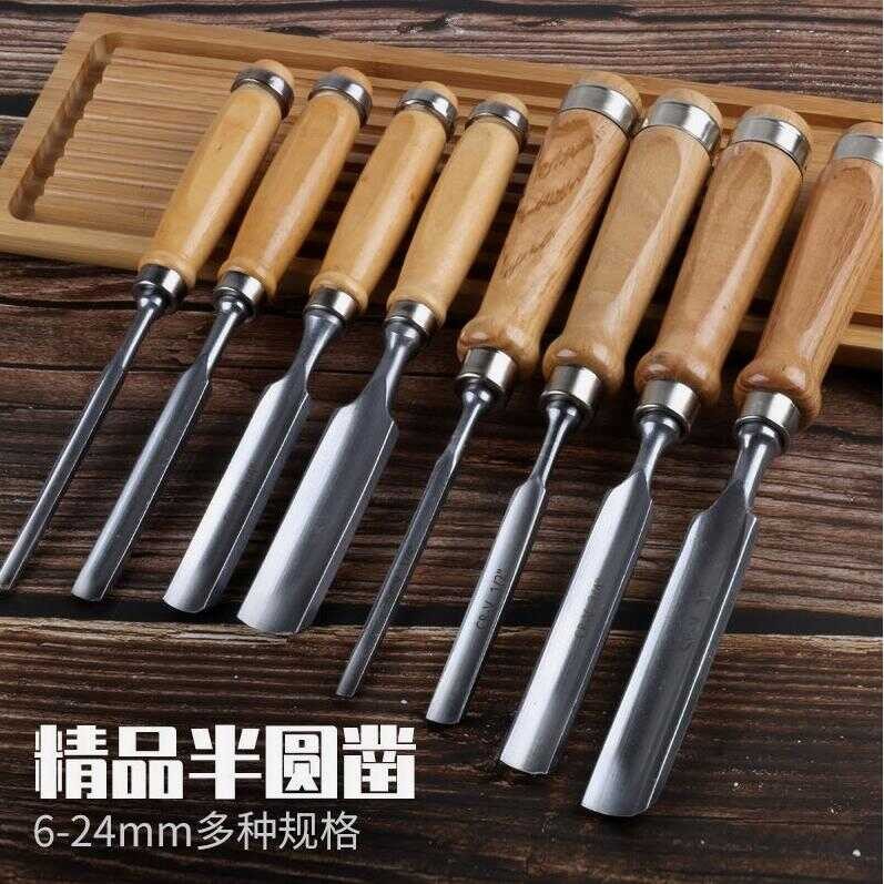 German Wood Chisel Half Round Chisel Carving Chisel Round Chisel ...