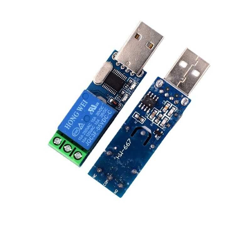 -667 serial port control relay module/board microcontroller computer ...