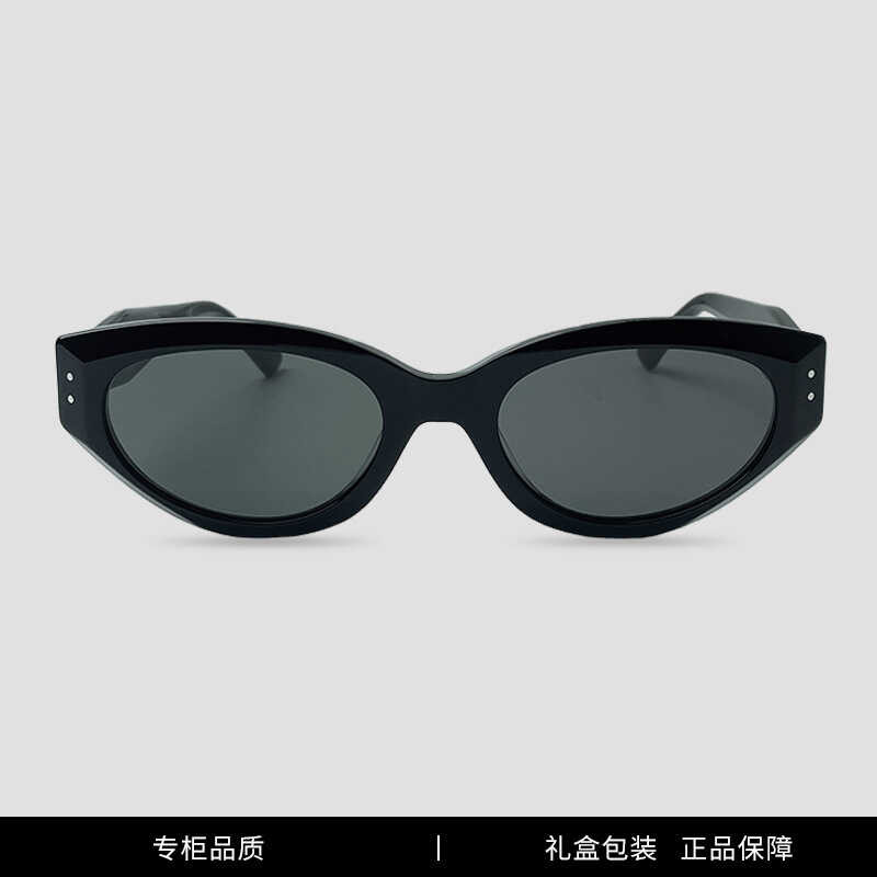 84 2024 New GM Sunglasses For Women With A High Level Of Appearance And ...