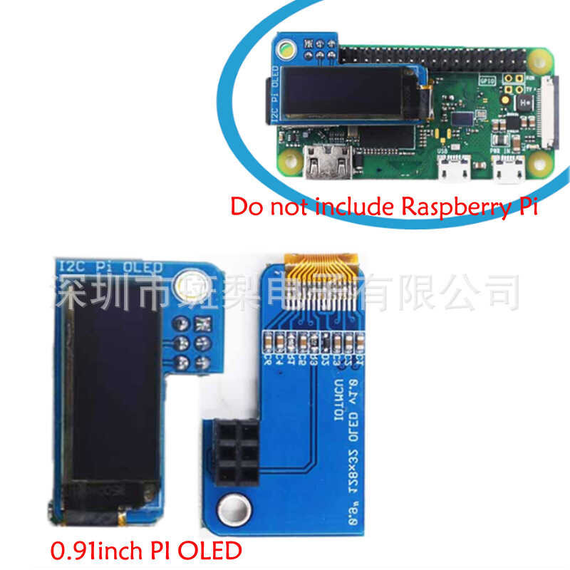 Raspberry Pi 0.91-inch PI OLED Display Raspberry Pi Zero Mini Display ...