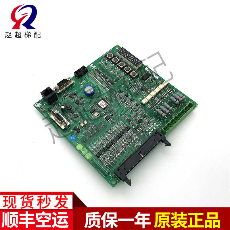 Otis Elevator OH6000 Control Cabinet Inverter Motherboard XAA26800EG1 ...