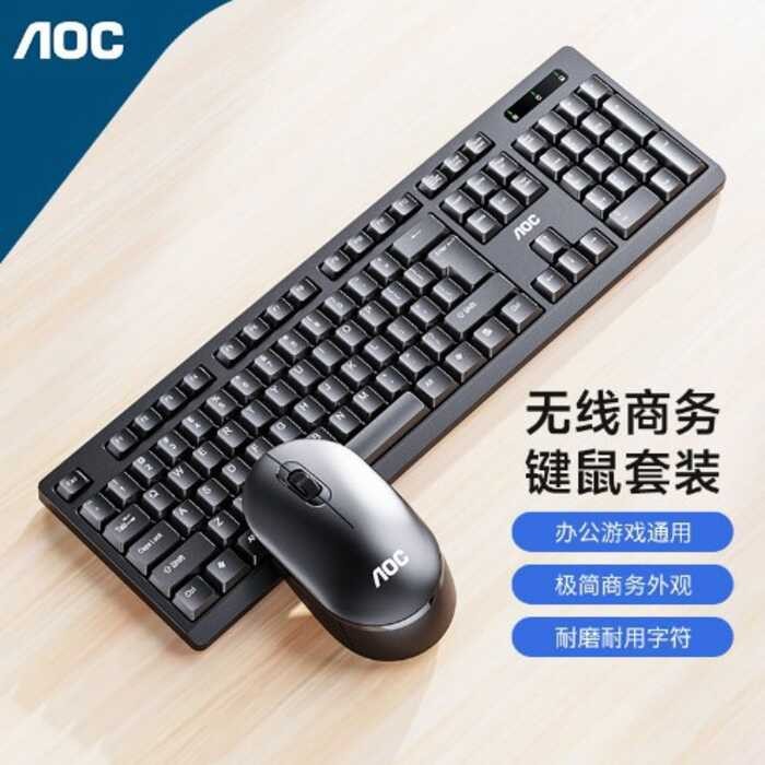Jet Crown AOC Km210 Wireless Keyboard And Mouse Set Desktop Computer ...