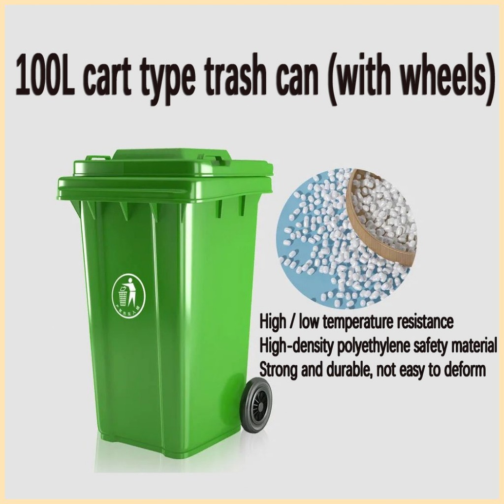 Outdoor sorting bin 240L-30L kitchen waste storage box park mall ...