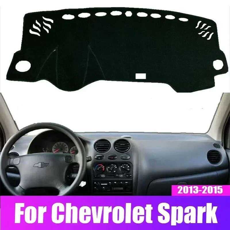 Tt Car Dashboard Cover Mats Iwasan Ang Mga Light Pads Anti-Uv Para Sa ...