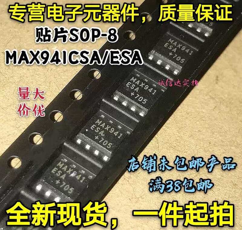 The new SMT sop- 8 Max 941 CSA Max 941 ESA Max 941 chip IC can be ...