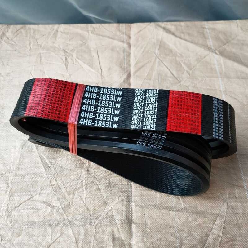 Zhongliang Red Label 4HB1853LW Triangle Wode Raptors Crawler Rotary ...