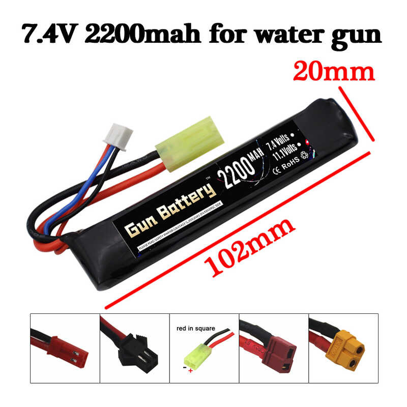 Battery Water 7.4V 2200Mah Lipo Battery For Water Gun Mini Airsoft BB ...