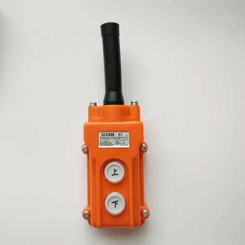 Crane button switch COB61 lifting crane electric hoist control button ...