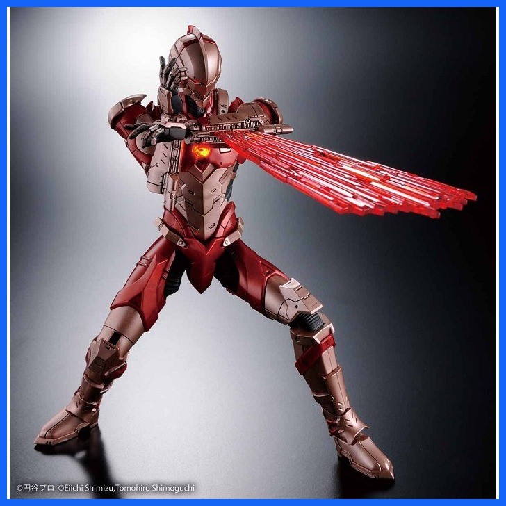 Figure-rise Standard Ultraman: Ultraman [B-Type] (Limiter Release Ver ...