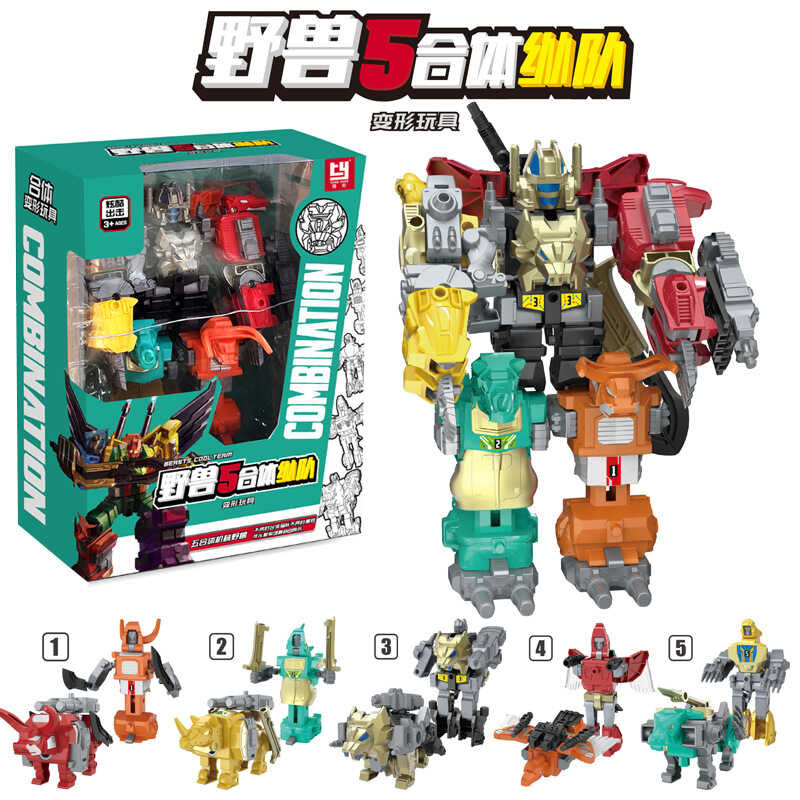 5-In-1 New Fusion Transformation Toy With Mechanical Monster Mech Model ...
