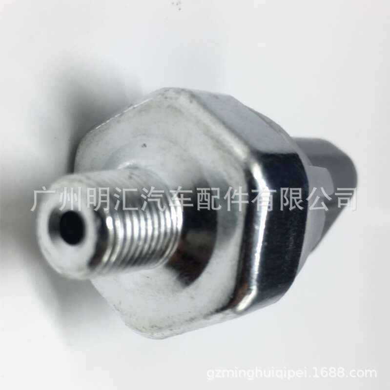 83530-28010 Is Suitable For Toyota Hilux Oil Pressure Sensor Engine ...