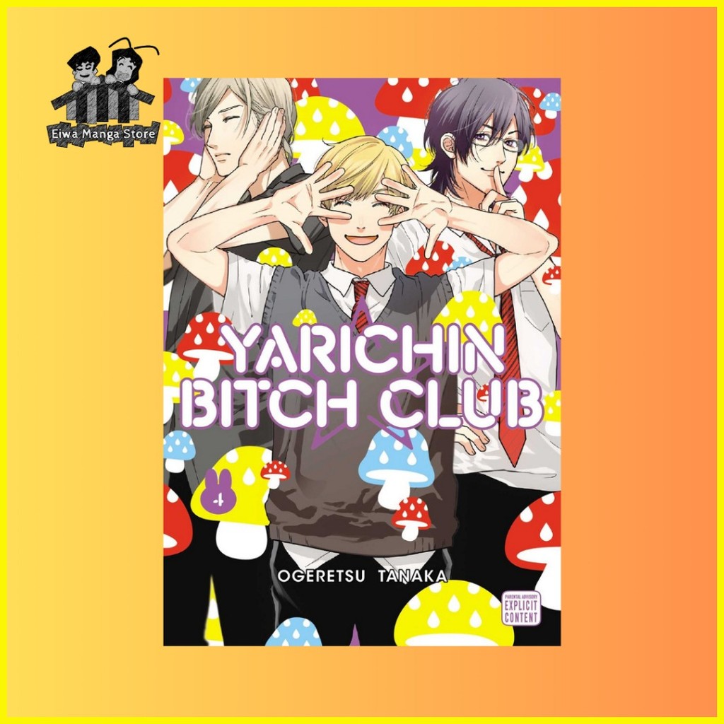 Yarichin B*tch Club (Yaoi / Boys Love / BL Manga) | Shopee Philippines