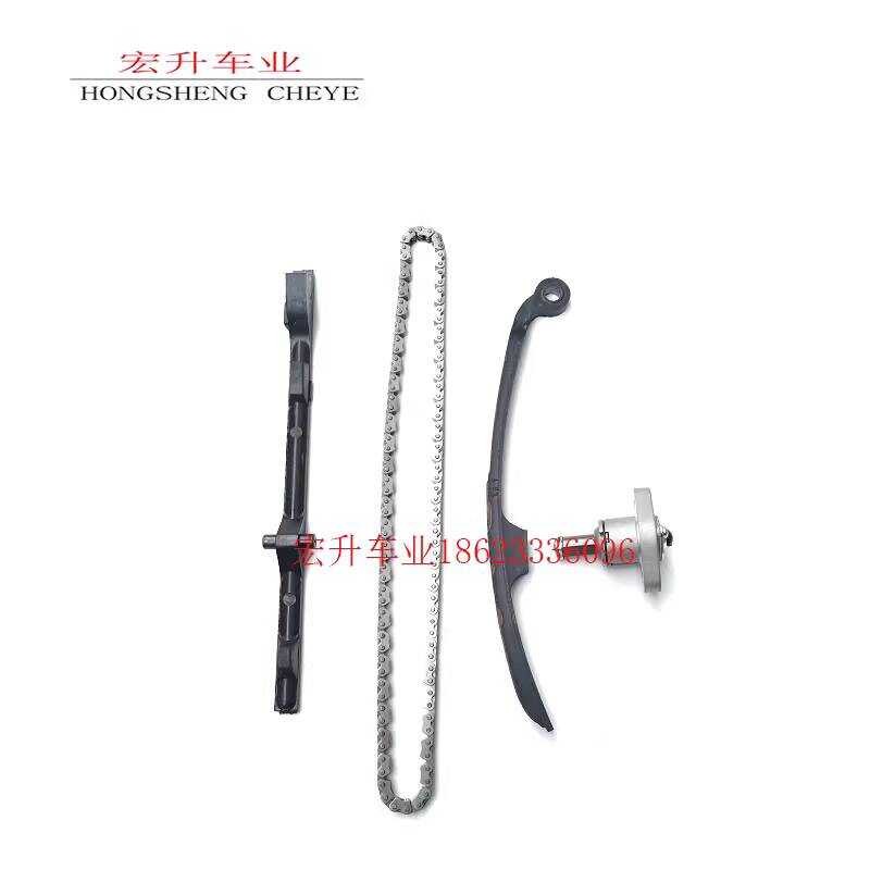 Xin Yuan Xr400 Climber X5 King Cb400ss Timing Chain Tensioner Guide ...