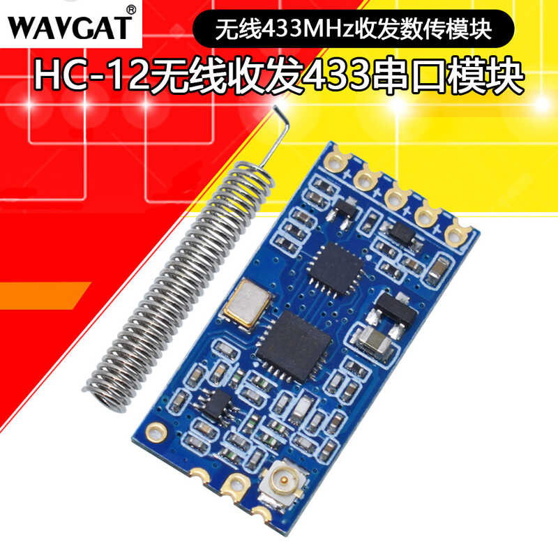 HC-12 wireless module 433MHz receiving and transmitting 1km serial ...