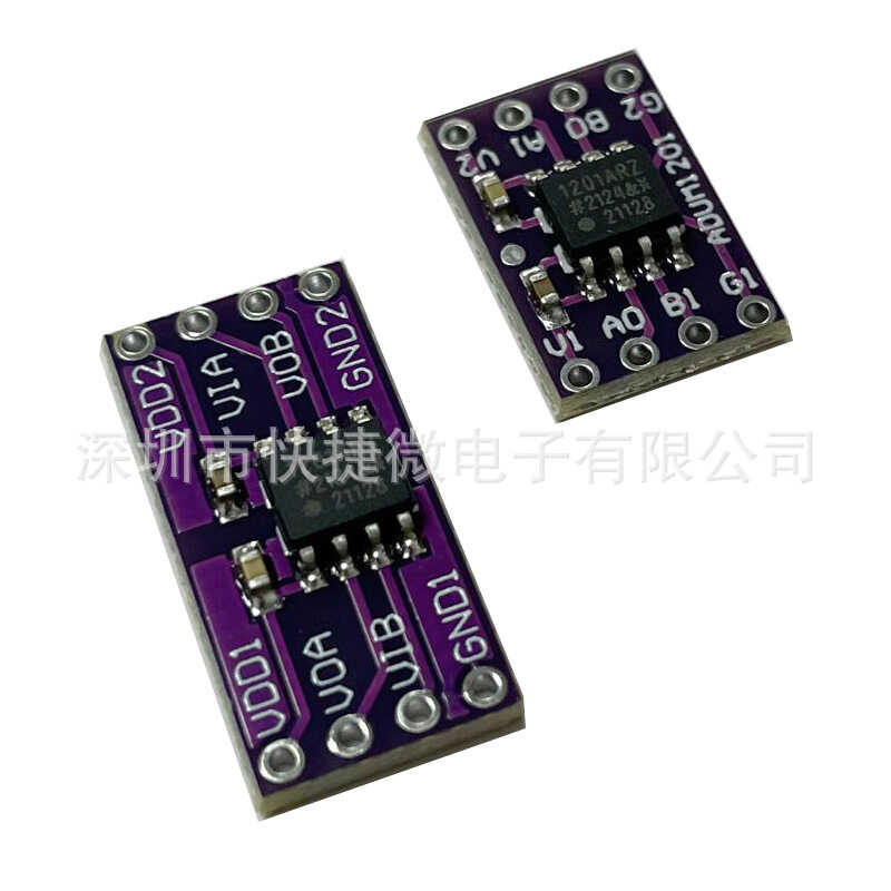 ADUM1201 serial digital isolator module magnetic isolation/SPI/CAN bus ...