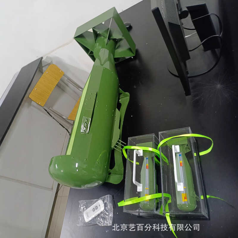 Aircraft 2 Model, Nuclear Bomb, Missile Model, Rocket, Space Station ...