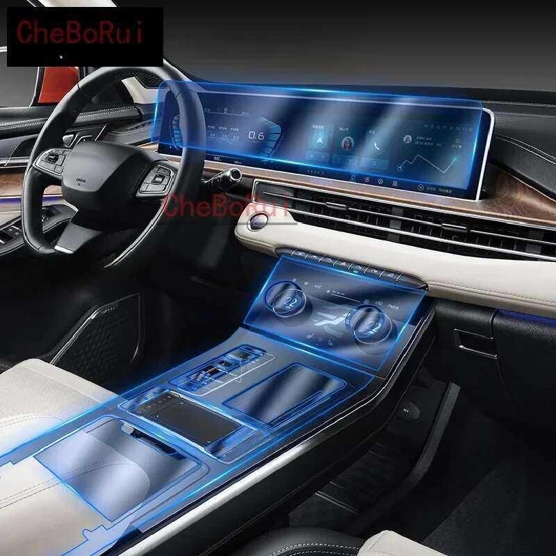 Xj Para Sa Vantas Exeed LX 2019-2022 2023 Car Interior Center Console Transparent TPU Protective ...