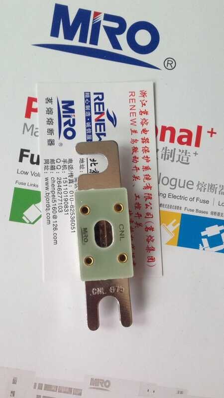 MRO Mingrong Electrical Appliance First Class Mingrong Fuse Automotive ...