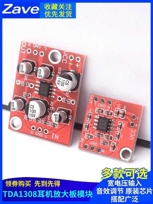 TDA1308 headphone module, radio microphone, AD828 , pre na ginagamit sa front-end | Shopee ...