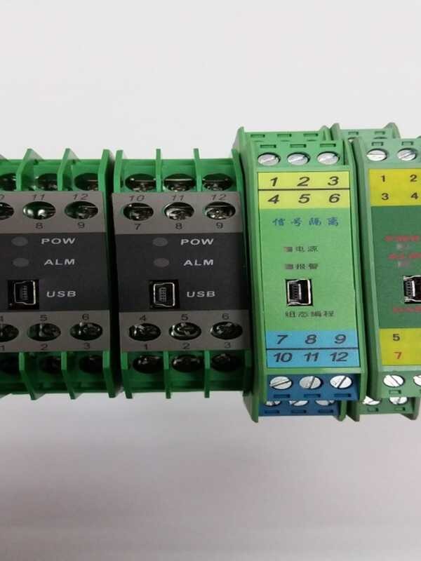 PT100 temperature transmitter output 4-20mA HF-8000 signal isolation ...