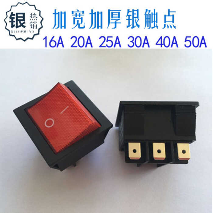 Welding machine switch, inverter welding machine power switch, three ...