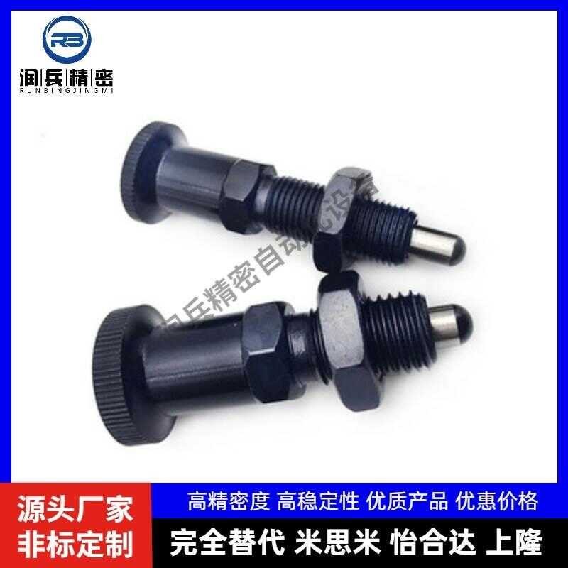 Fine tooth self-locking rotary knob plunger PXYA/PXYK10/12/16 spring ...