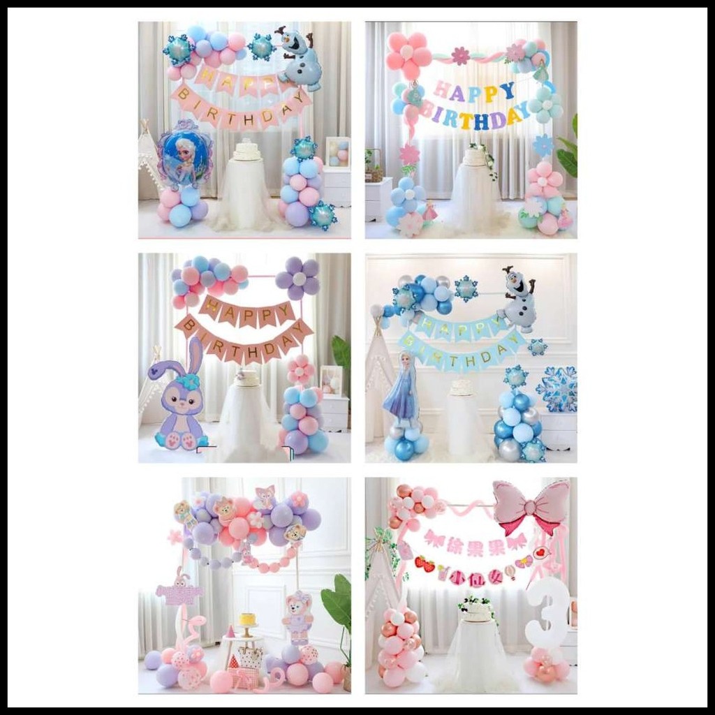 PVC pipe square splicing arch Wedding birthday photo wall party balloon ...